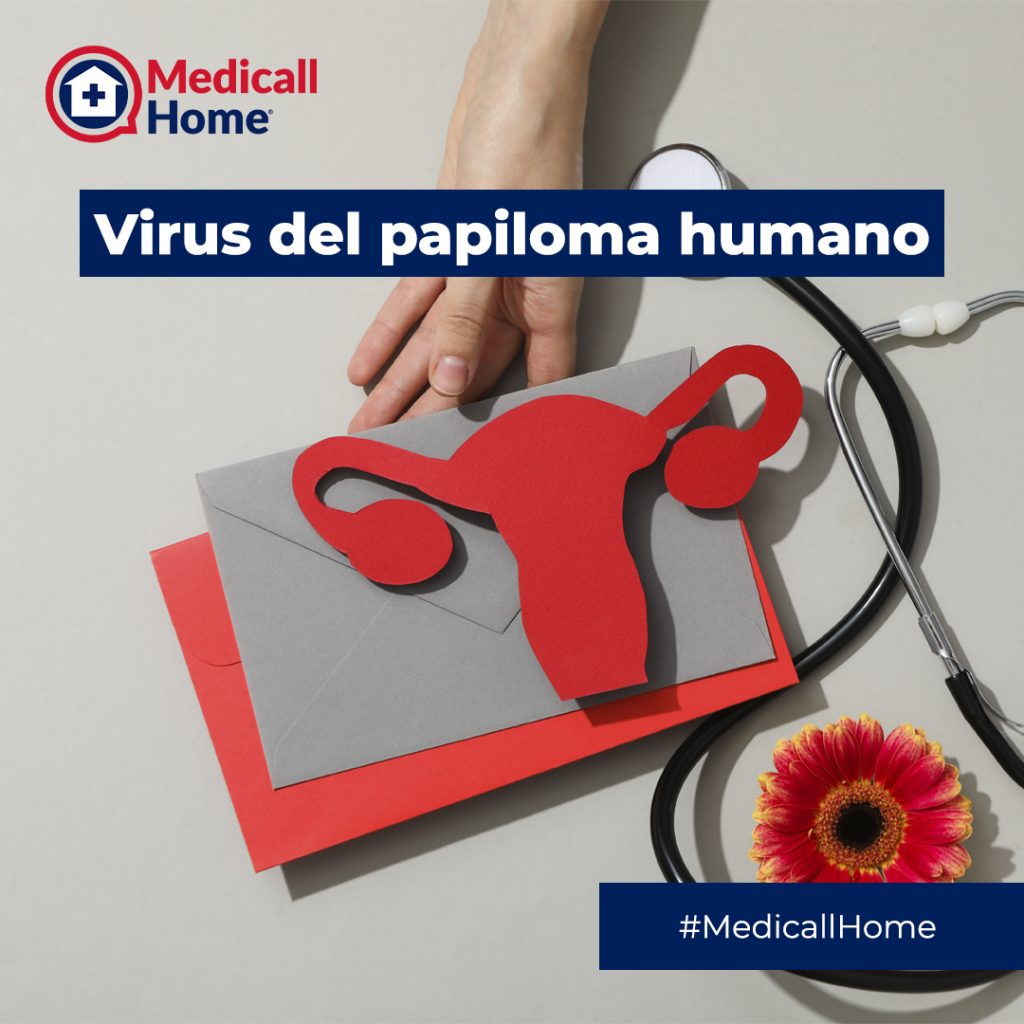 ¿Qué es el virus de papiloma humano en el siglo XXI? – MedicallHome